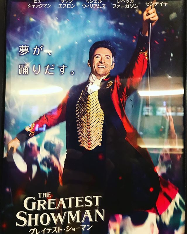 こいつぁ、すごいや。オープニングから感動で身体中が震えた。最高のダンス、音楽のキレ、カメラワークの妙。いずれも秀逸。 この物語が僕に教えてくれた。夢、家族愛、多様性の美しさ。自分が自分である ...